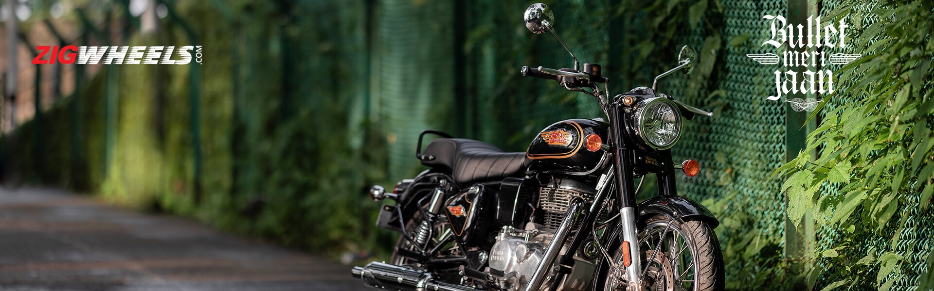 Bullet 350 | Royal Enfield