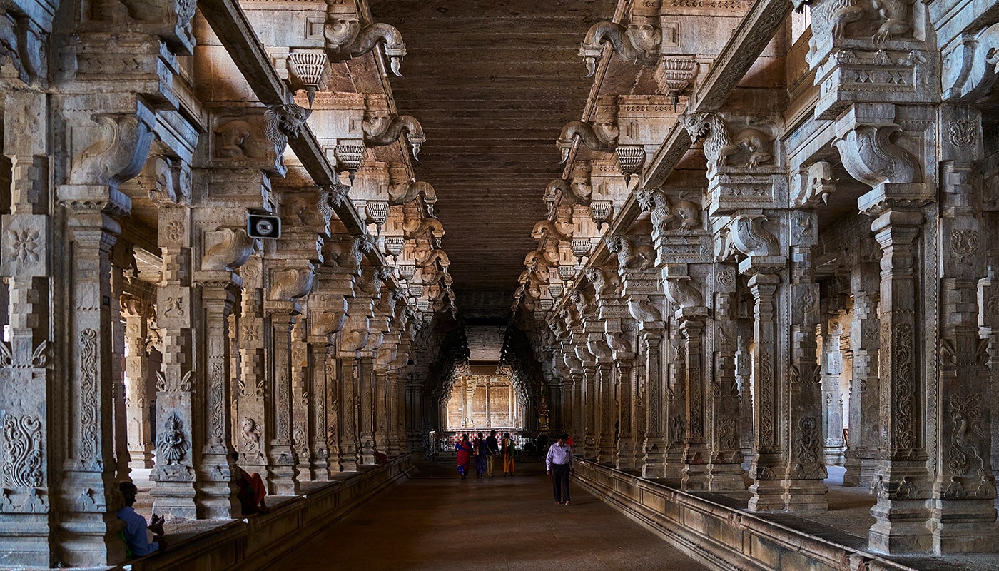 Trichy